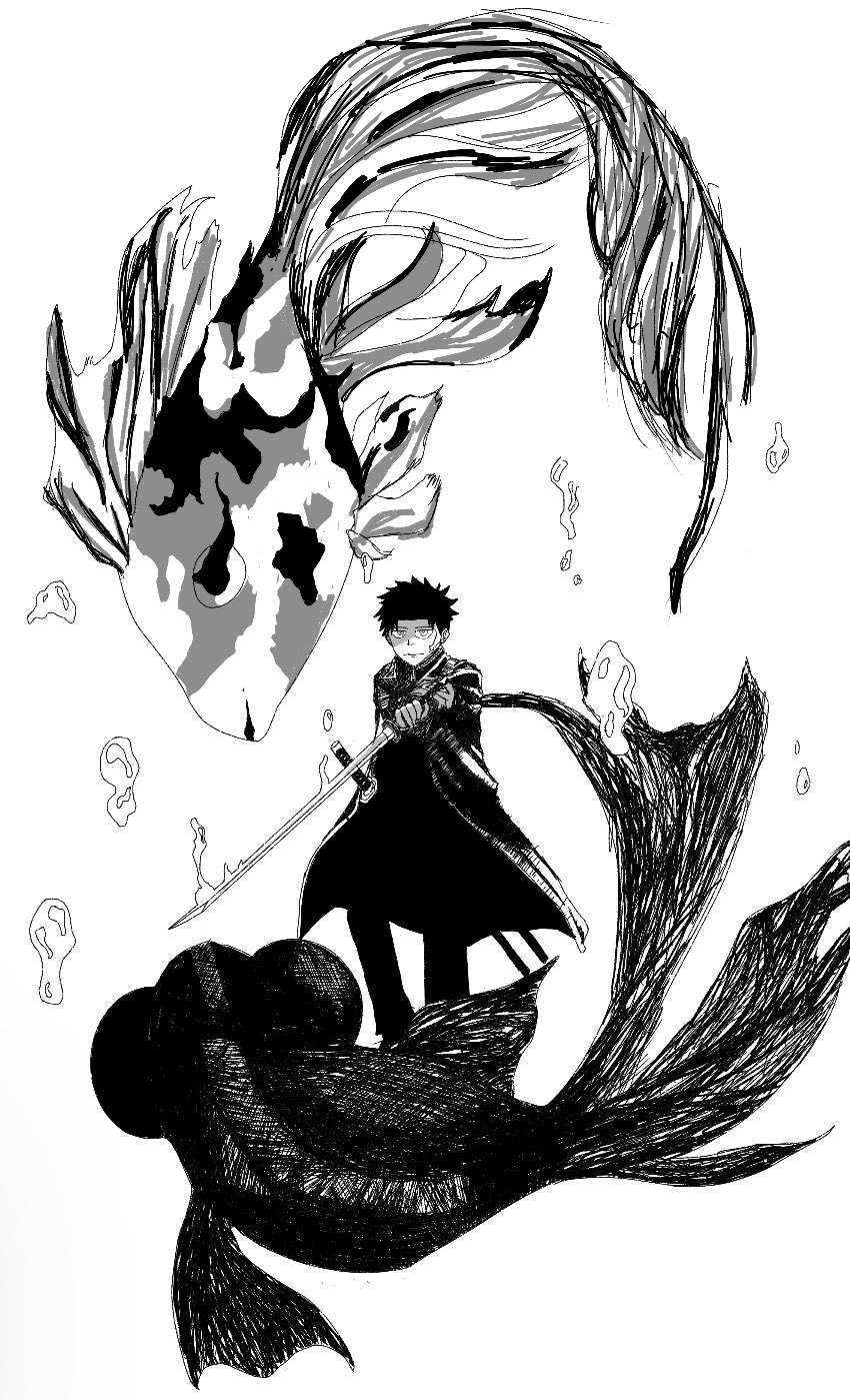 Chihiro Rokuhira - Kagurabachi Brasil | Kagurabachi.com.br